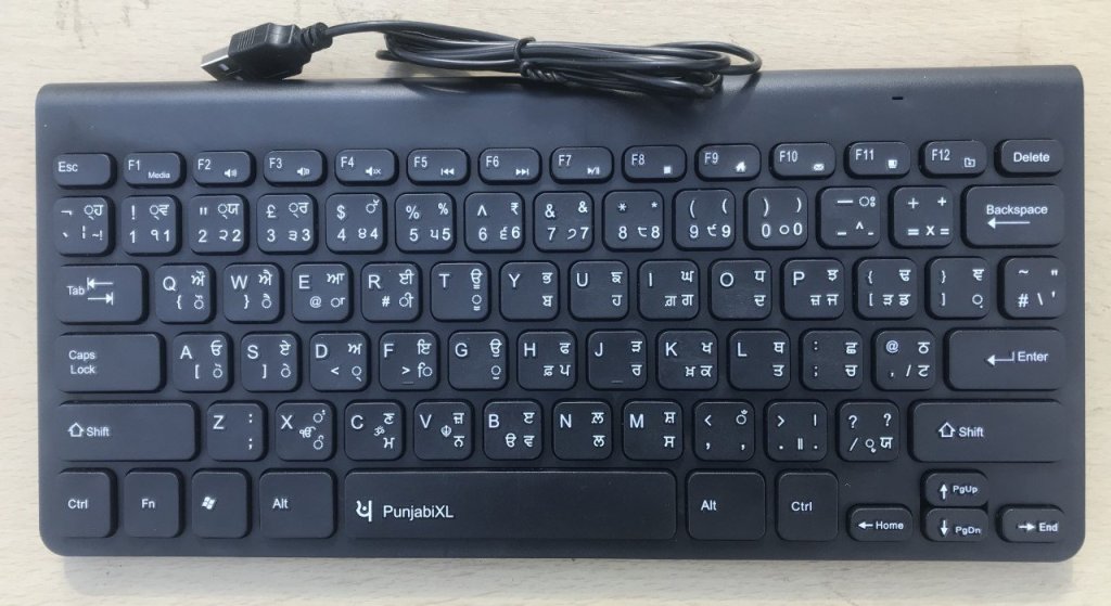 Punjabi Keyboard Computer